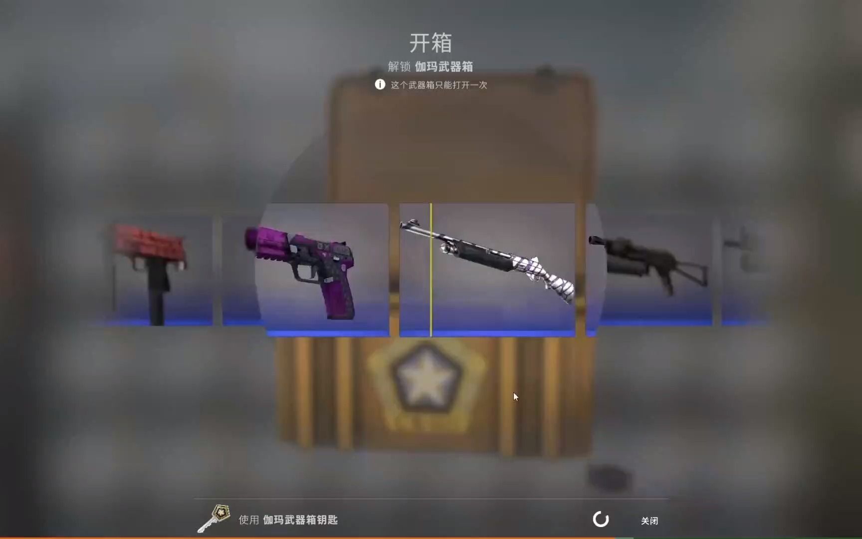 CSGO开箱最欧的一次 绿宝石M9刺刀#csgo出金 #csgo #csgo开箱_...