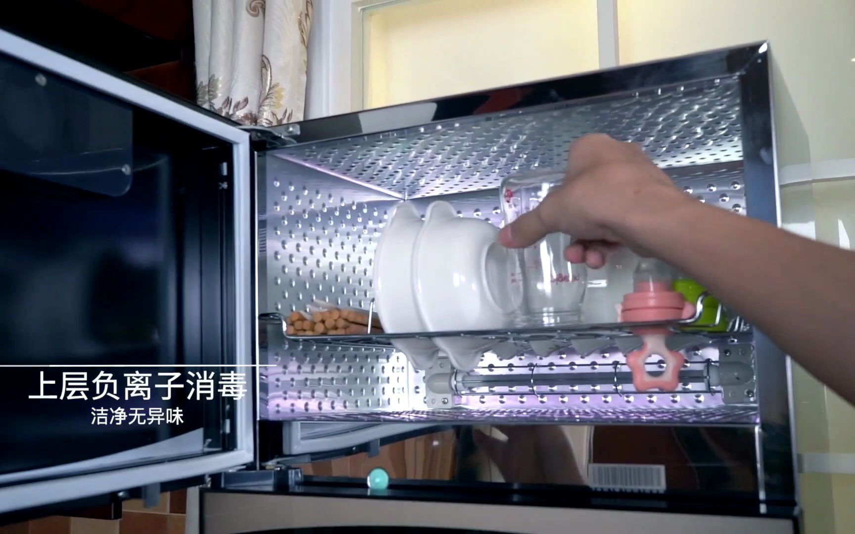 康宝 Canbo 消毒柜G19 餐具消毒柜立式消毒柜保洁柜