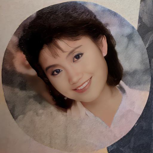 虹采依然 