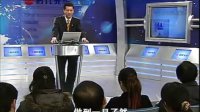 6s管理实战方法 第一讲