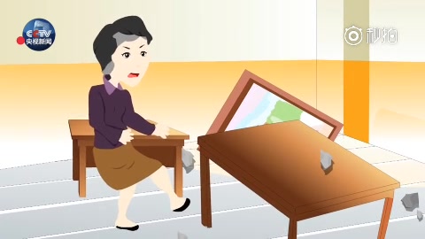 【科普】地震来了,如何第一时间科学避震 - 地震局+央视联合制作