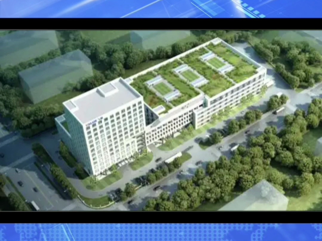 仪征市众鑫建设开发有限公司人才引进1名公告