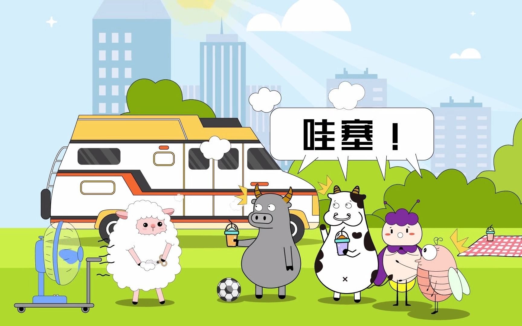 下雨还有这技能?!-原创治愈动画短片