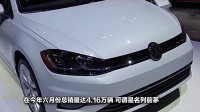 三款最适合普通家庭的轿车,满足大部分需求结实耐用还省油