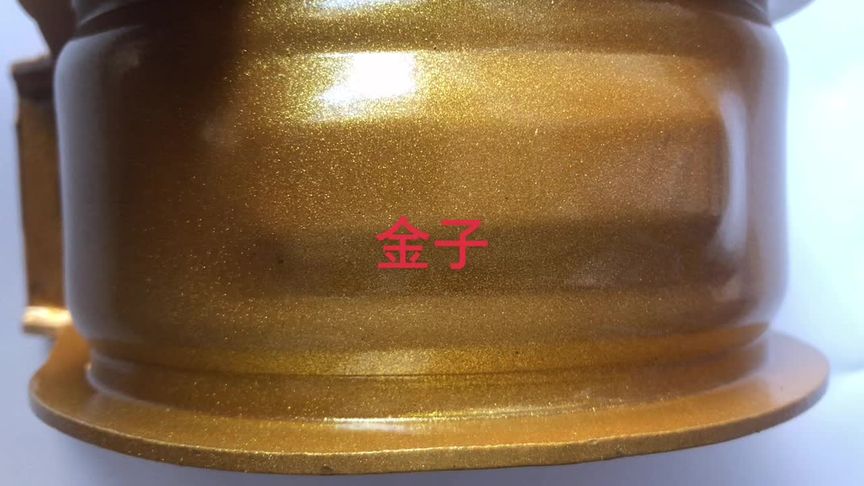 #我是做汽车配件的 #汽车配件 #传动轴吊架