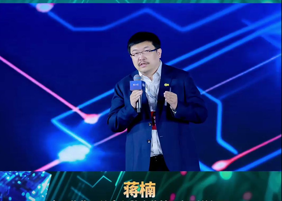 AI时代网络安全的挑战与应对思考