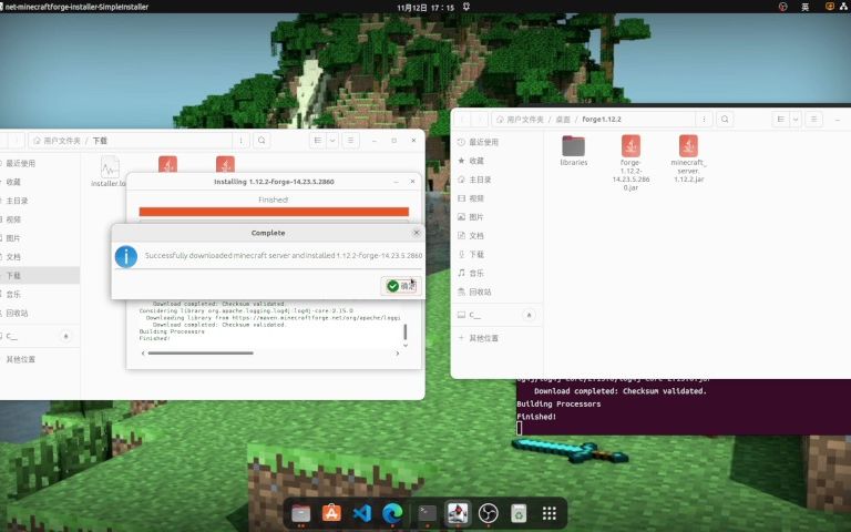 番外篇 我的世界mod服务器新旧版本区别以及安装!