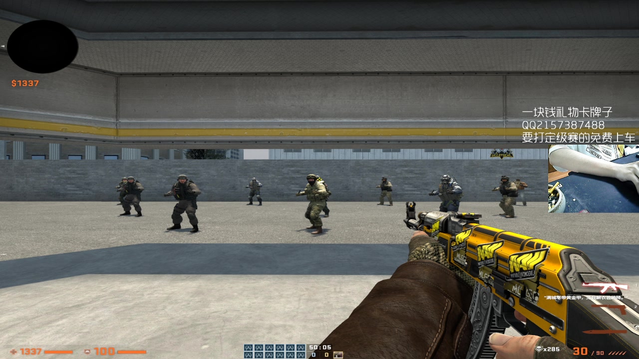 [csgo]如何降低自己的DPI