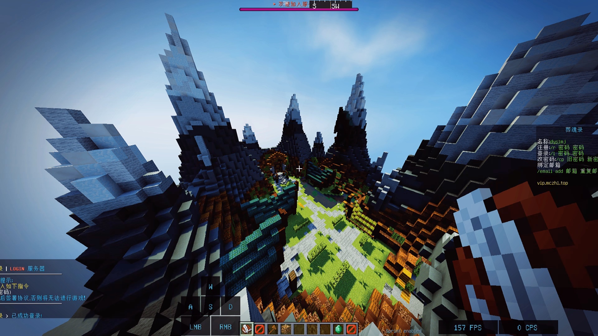 国内新兴小游戏java版服务器-葬魂录/LYPVP 正版与离线登录并存 IP...