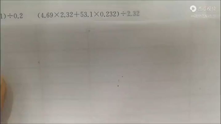 五年级数学简便运算