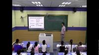三 因数和倍数_6.质因数和分解质因数_第二课时(苏教版五年级下册)_...