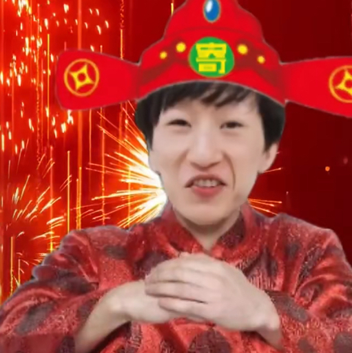 绿色没键盘 