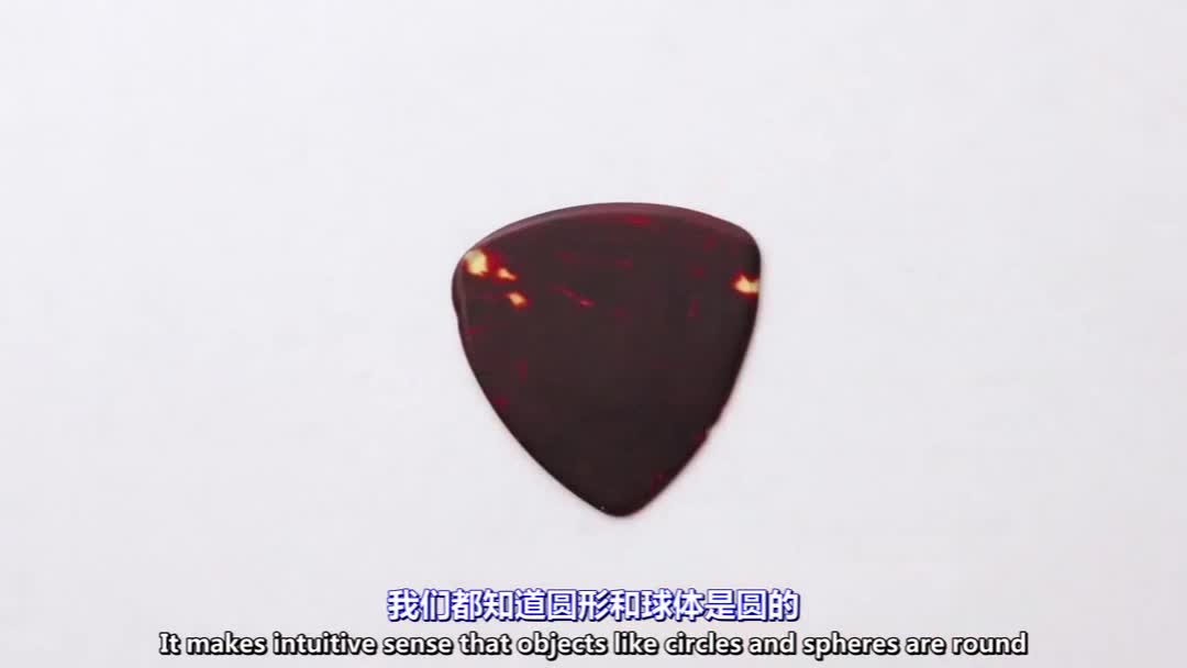 两分钟告诉你勒洛三角形是什么?