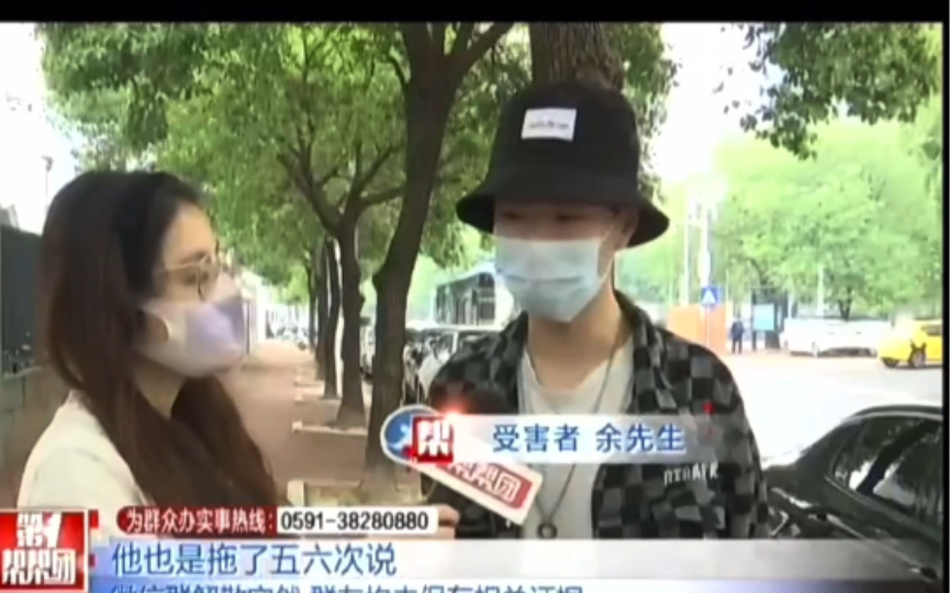 龟圈又一大型诈骗案,福建龟群群主~病哥收钱不发货解散微信群,然后...