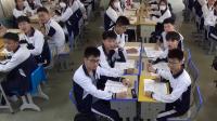 3.1生态系统的结构