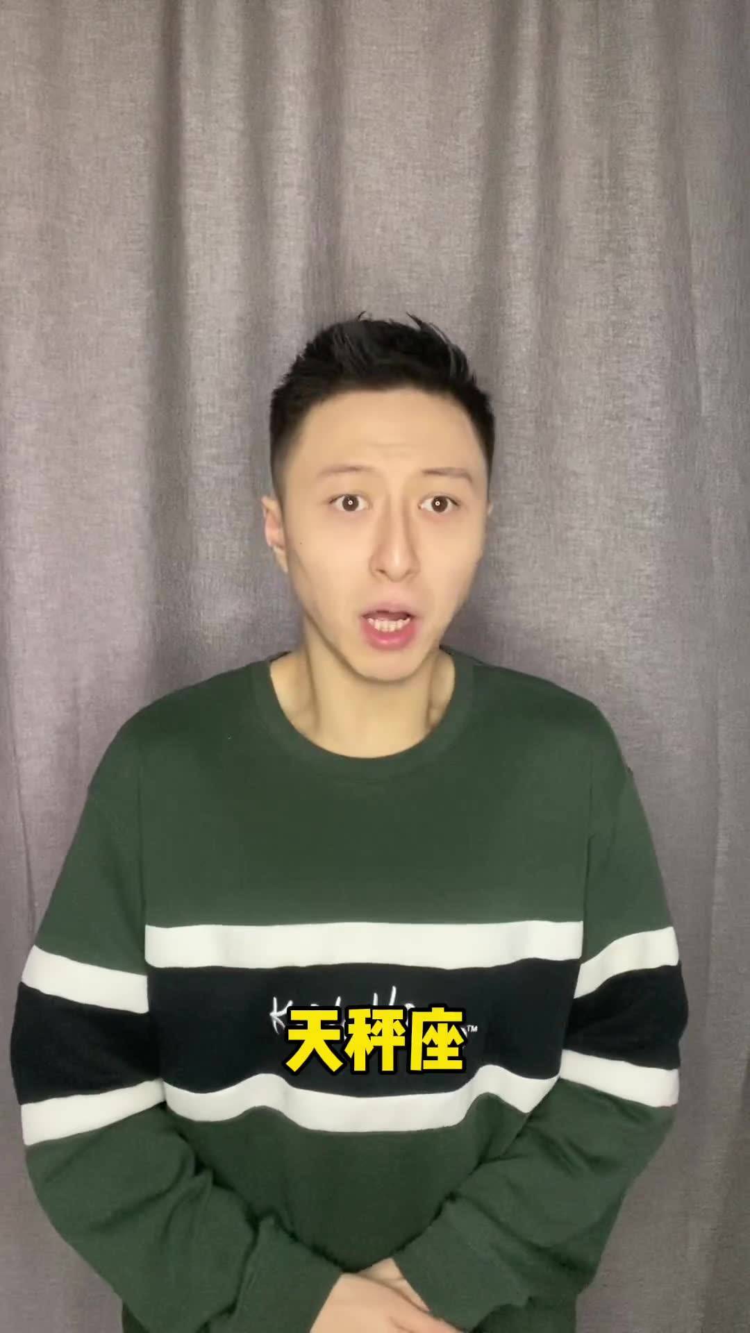mbti职业性格测试,咱就是说太准了奥