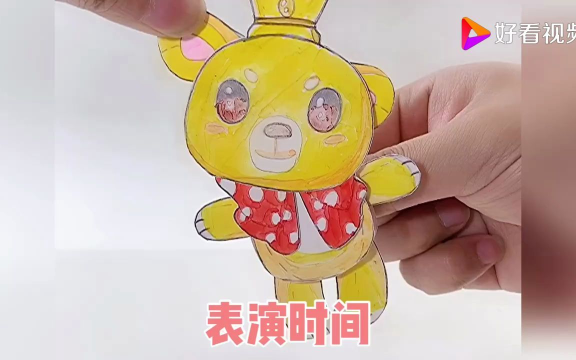 手工制作会动的纸片人,可以做出可爱的动作