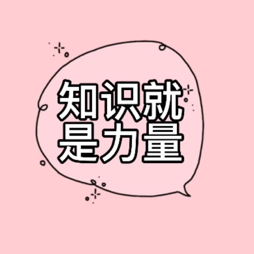 的家西巴多 