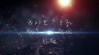 我的世界手机版怎么下载国际版
