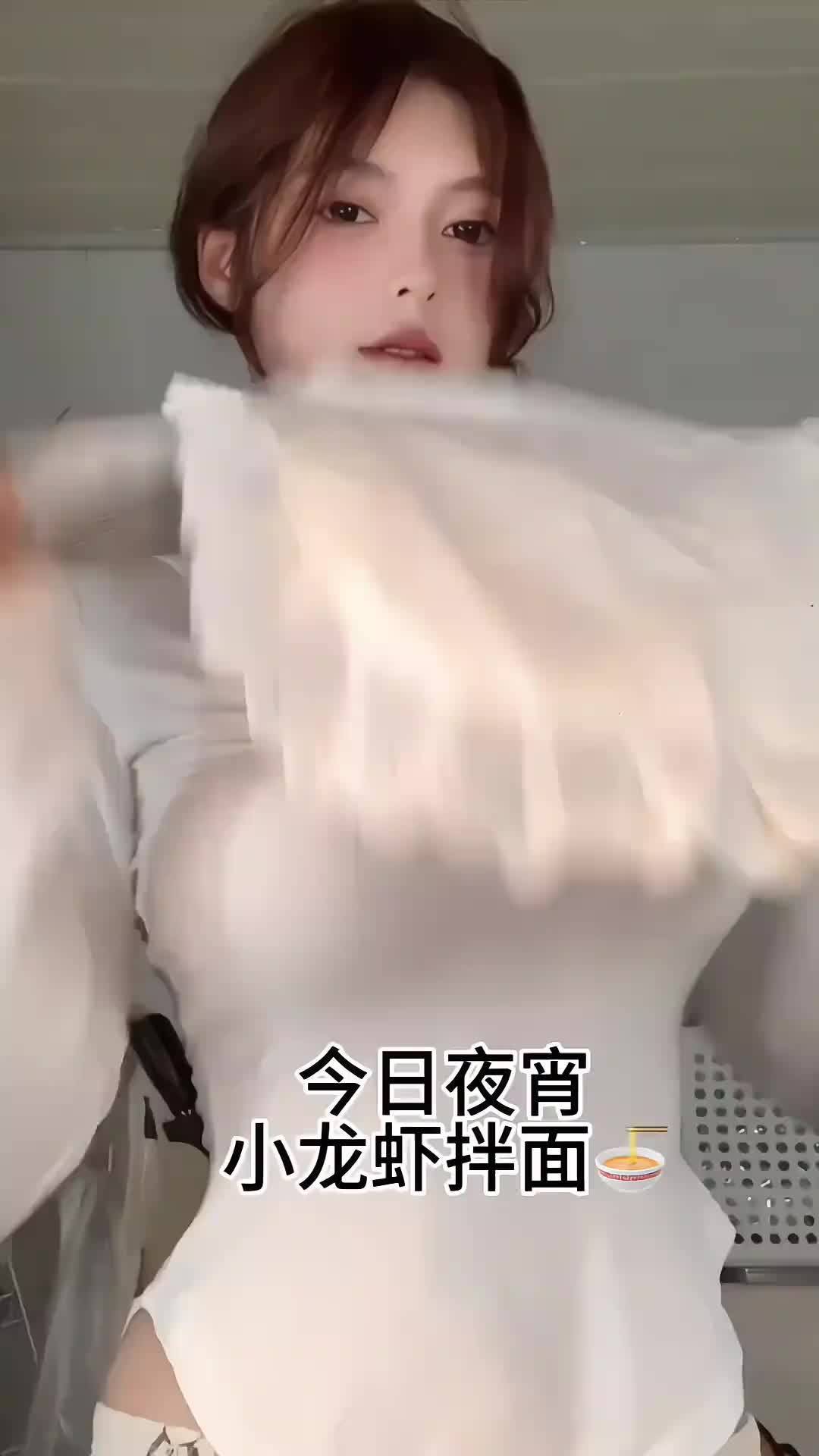 突然想吃老婆做的饭了 清爽榆林