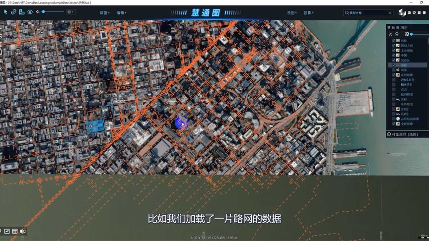 如何让你的GIS数据加载渲染像姆巴佩一样快?