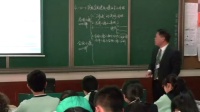 《实现全面建成小康社会的目标》汪海