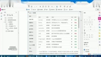 禾匠榜店商城V4 小程序最新版V4_4.3.56 安装视频教程 独立版商城...