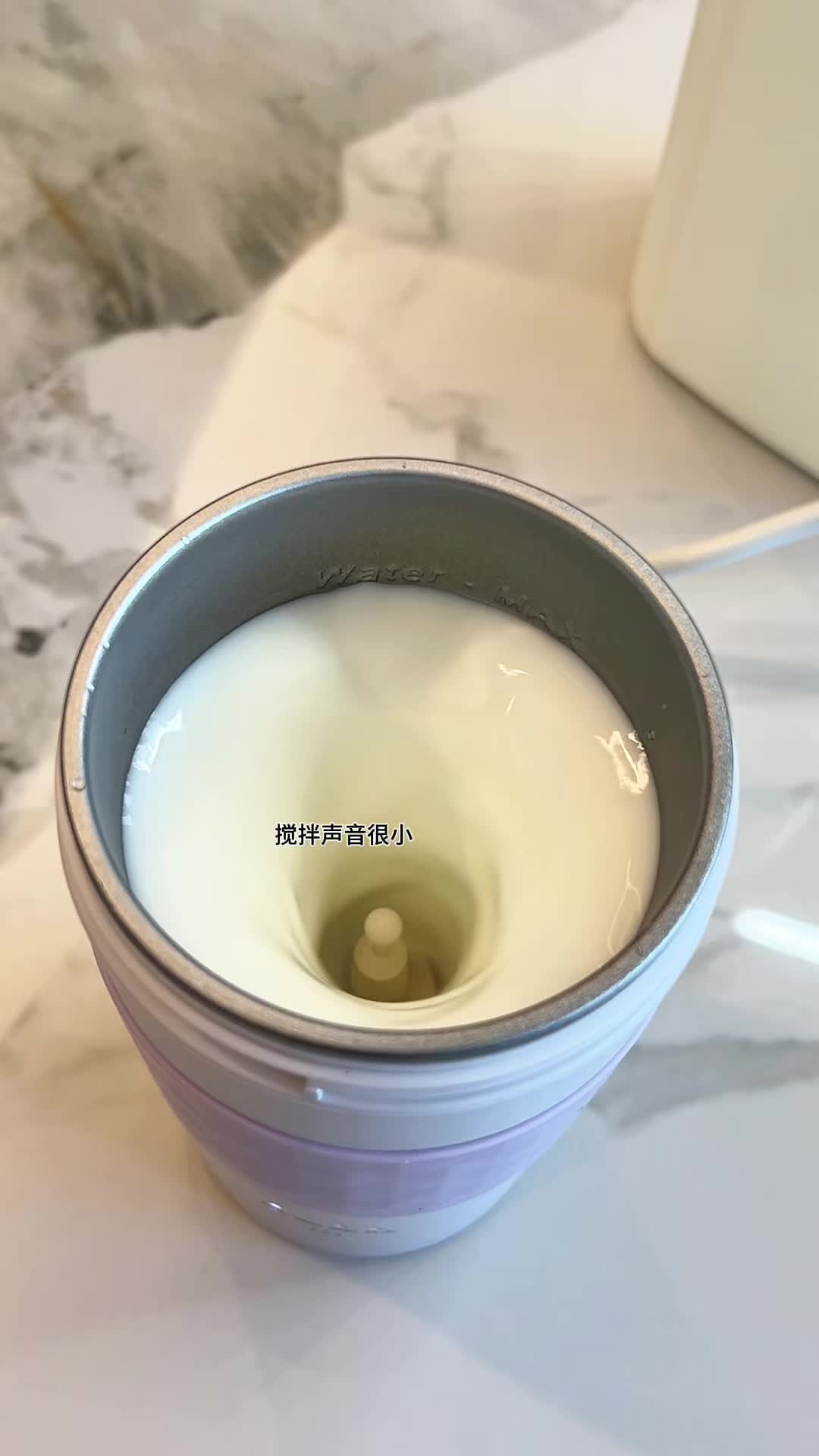 一杯多用!能做咖啡能打奶泡能热牛奶能烧开水的多功能的奶泡杯!#咖啡...