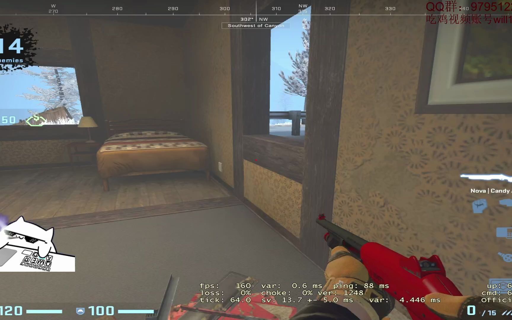 CSGO头号特训-进不去了