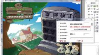 易语言媒体播放组件中文编程视频教程pk按键精灵