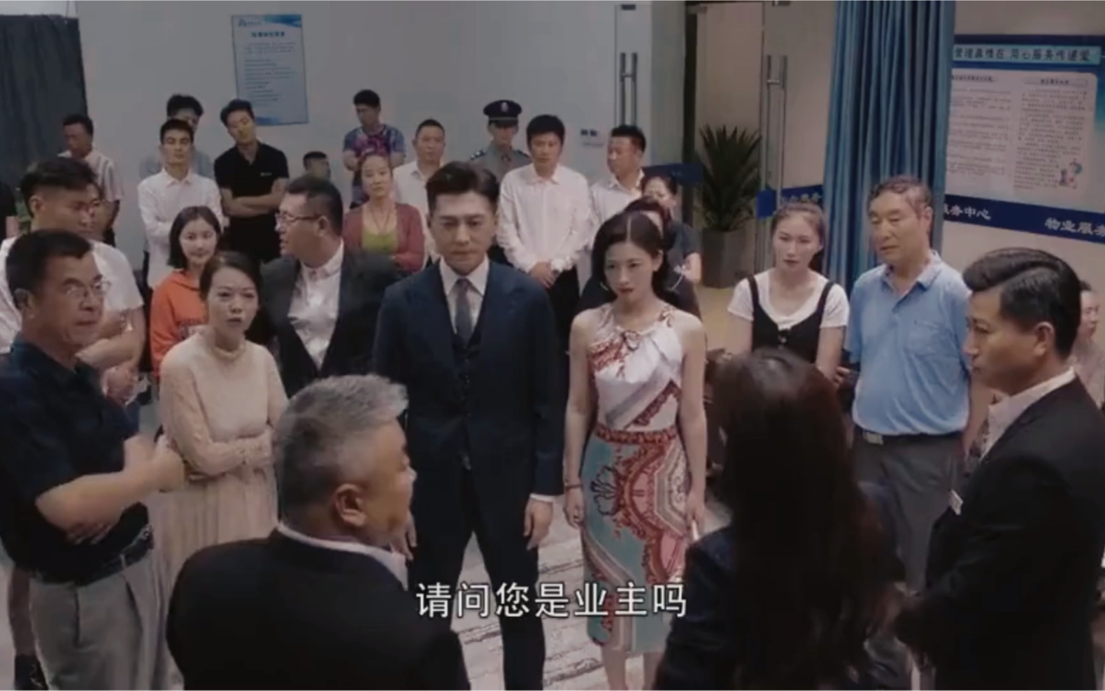 小区业主维权之道,看完这个你就明白了…