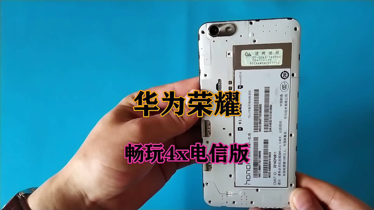 che1-cl10是什么型号