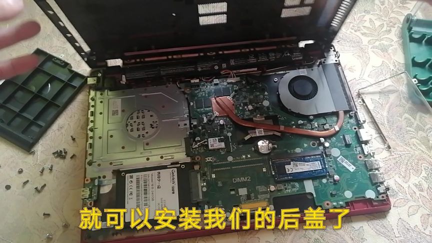 老笔记本卡的怀疑人生?更换固态硬盘最全教程,老电脑焕发新春。
