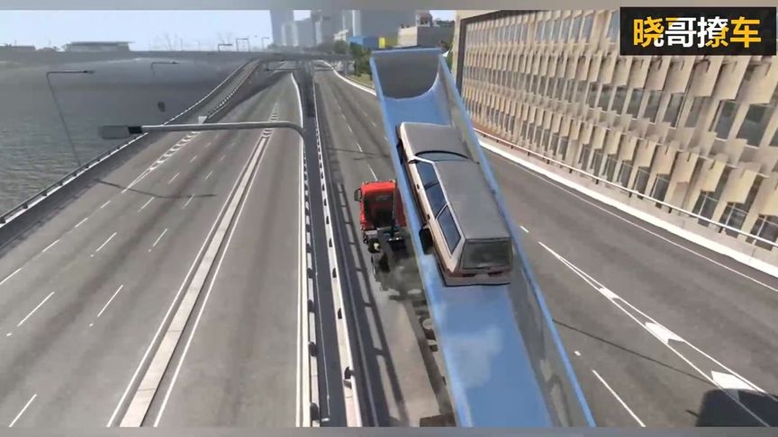 3D真实模拟,开卡车的兄弟真的不容易