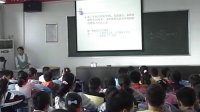 数学六年级百分数的应用1视频