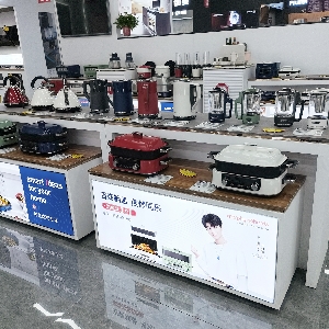 bili_20261501602 