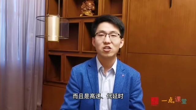 大数据移动时代,网络从1G-5G消费有什么变化?