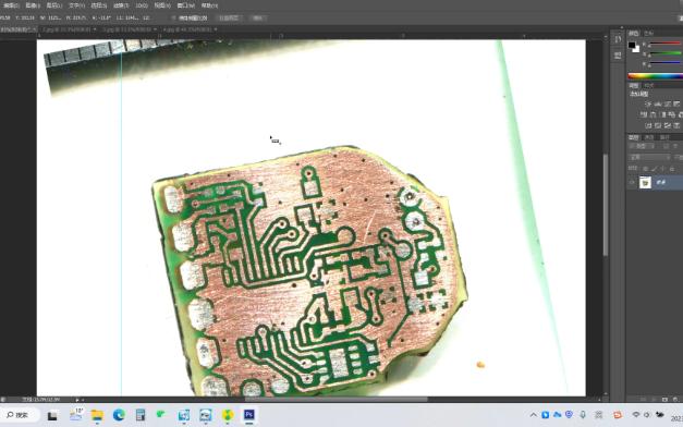 PCB抄板--PS调整扫描图片