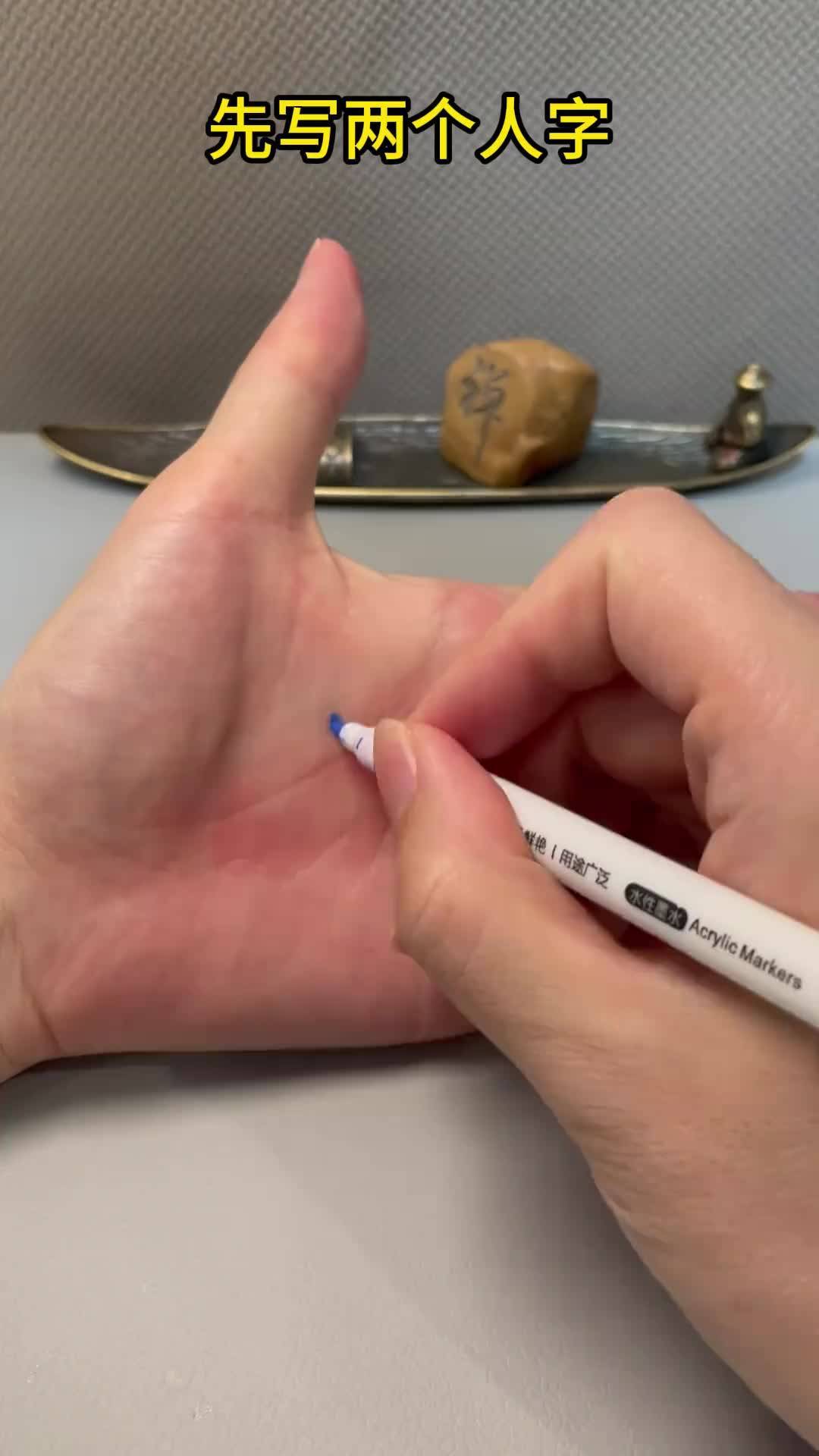 只需几笔就能画一辆自行车
