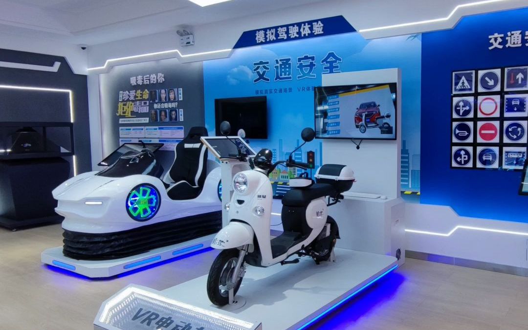 VR消防交通电力反诈煤矿科普教育安全体验馆设备有哪些