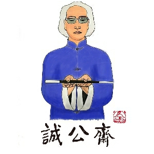 赵老师讲食学 