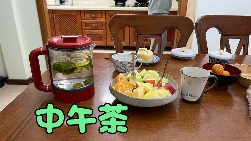 两种柠檬煮柠檬水,四种水果做果盘,想和你一起虚度这时光