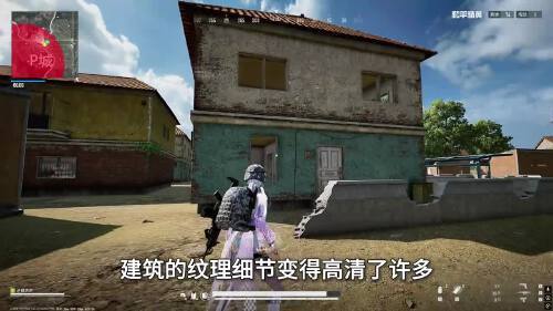 和平精英PC版首曝!键盘鼠标操作流畅到爆,端游级画质真来了