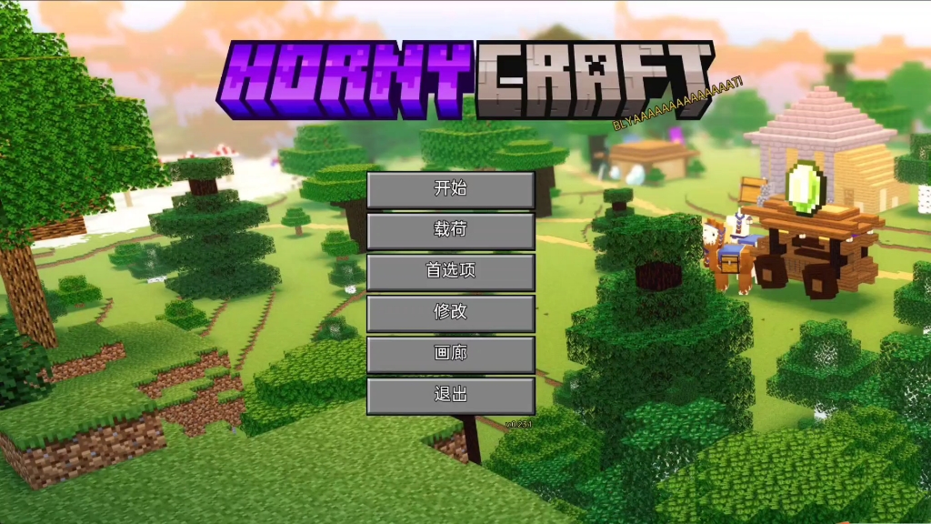 【同人SLG/汉化/动态】我的世界黄版v0.23.1汉化版【PC+安卓/3.40G/...