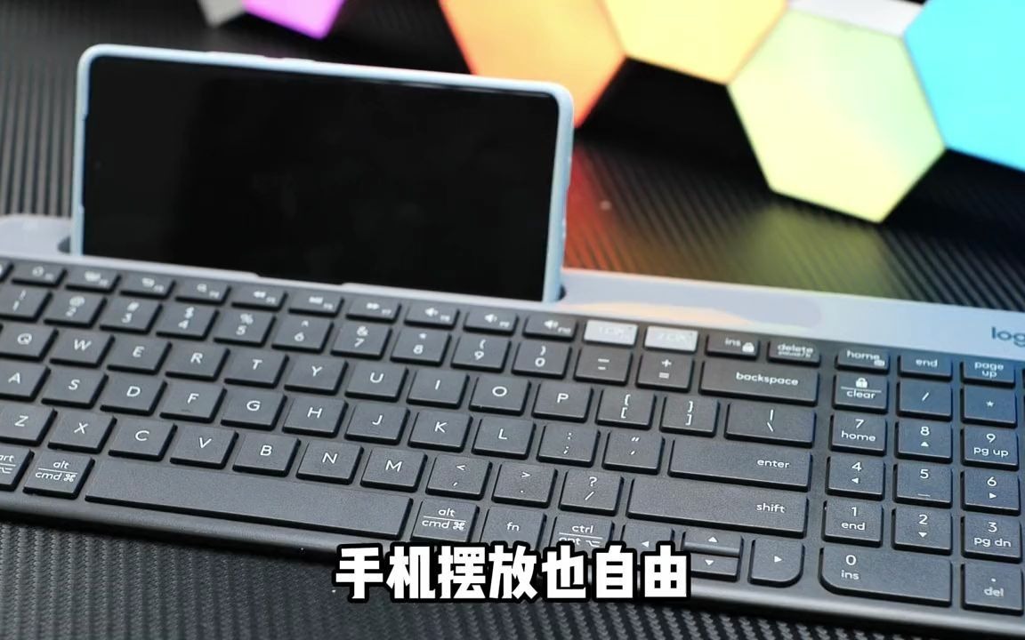 ...轻薄的K580,香的不仅是质感,升级的不仅是颜值!#键盘 #罗技 #办公