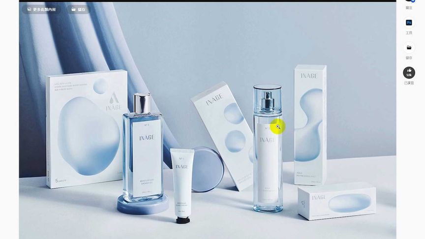 C4D教程:CINEMA 4D电商产品表现手法UV展开贴图绘制技巧第1讲