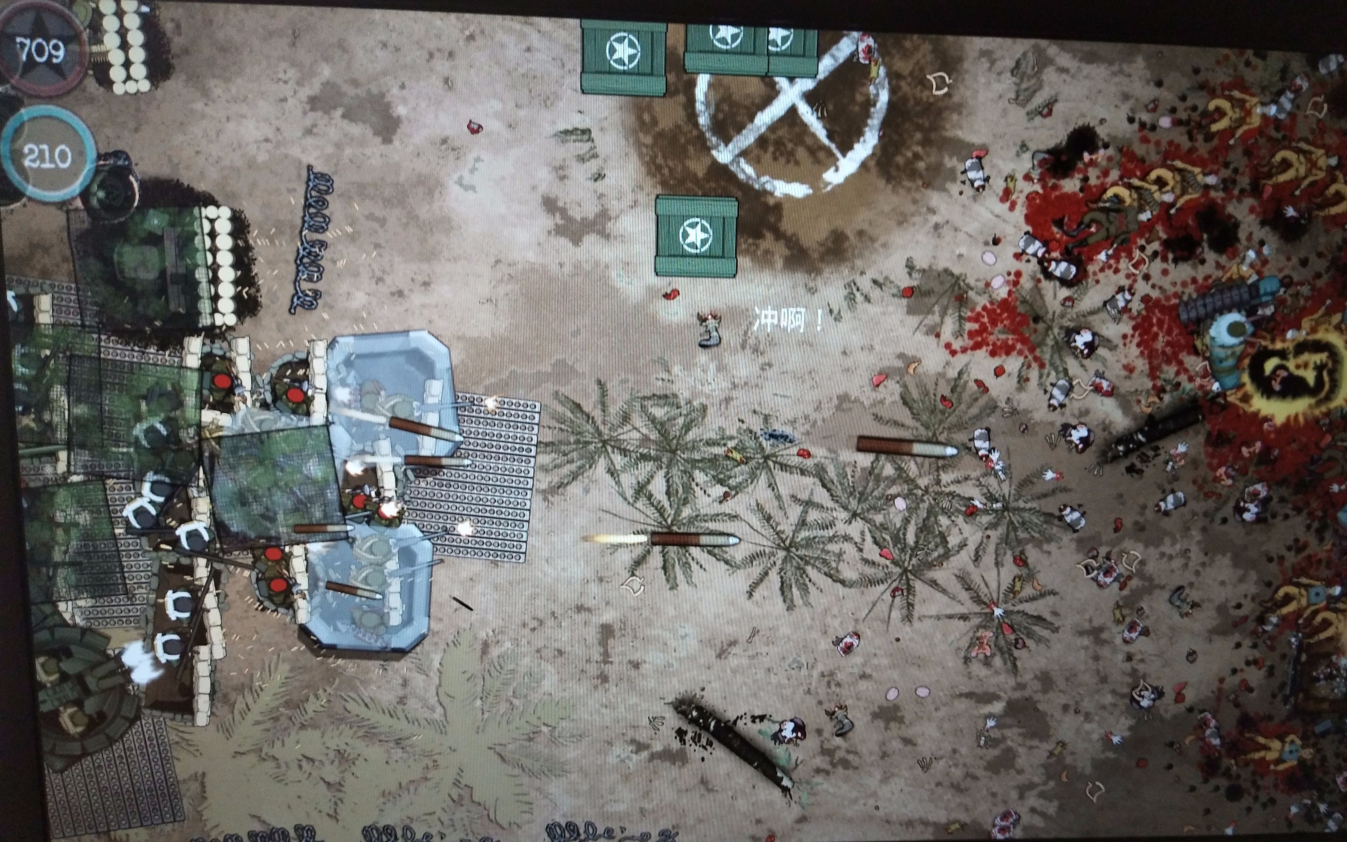 Skirmish Line 散兵线攻略 (大体思路)steam