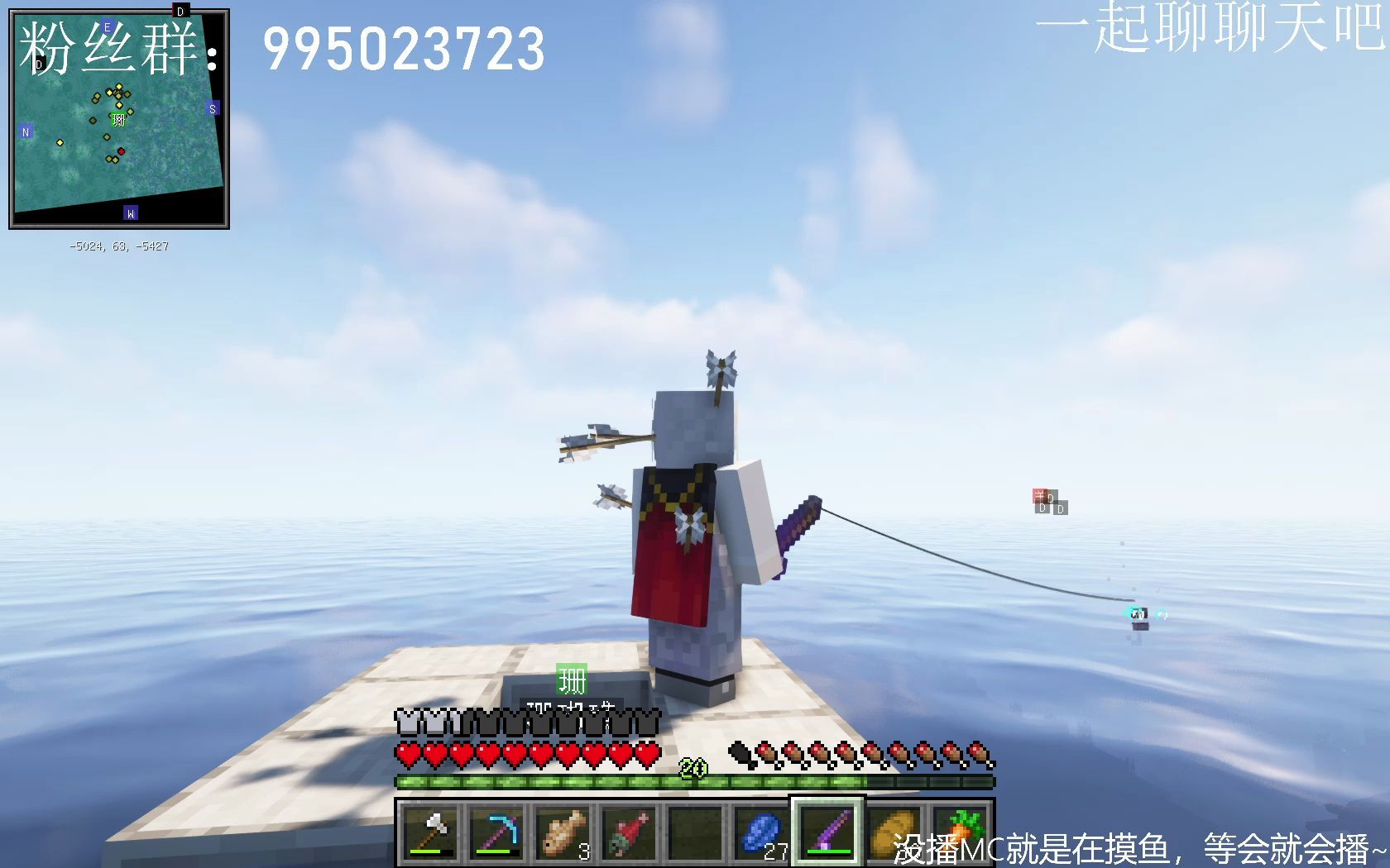 【助眠】生活太累了吧,来MC服务器里和朋友一起沉浸式休闲养老吧~...