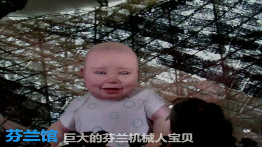 回顾2010年上海世界博览会