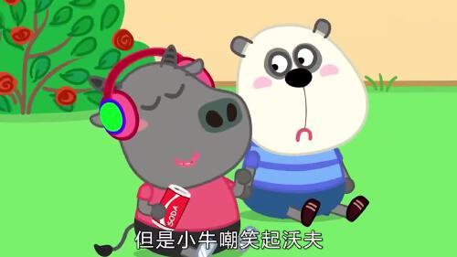 儿童动画:为什么刚运动完不能喝可乐?生活安全小知识